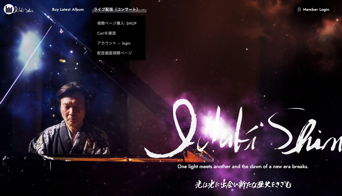 Live-how-to – IDAKI SHIN Official Site